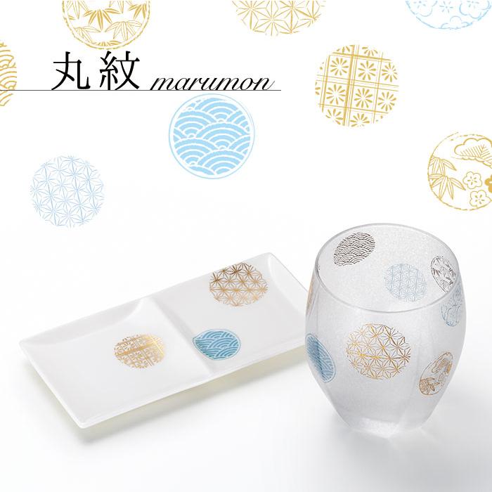 ADERIA おしゃれ 食器セット プレミアム桜 PNT 化粧箱入 日本製 アデリア×NARUMI | さくら 和 プレゼント ギフト ロックグラス プレート皿 : アデリア ヤフー ...