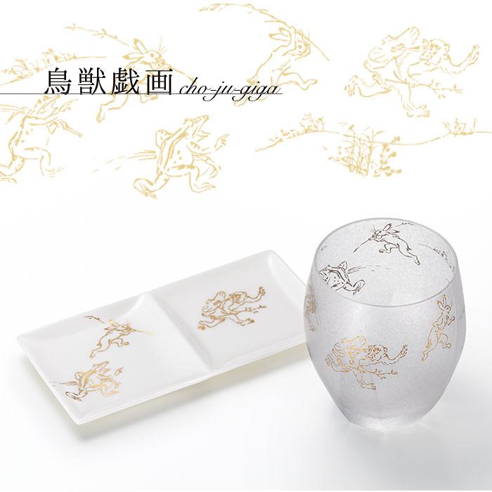 ADERIA おしゃれ 食器セット プレミアム桜 PNT 化粧箱入 日本製 アデリア×NARUMI | さくら 和 プレゼント ギフト ロックグラス プレート皿 : アデリア ヤフー ...