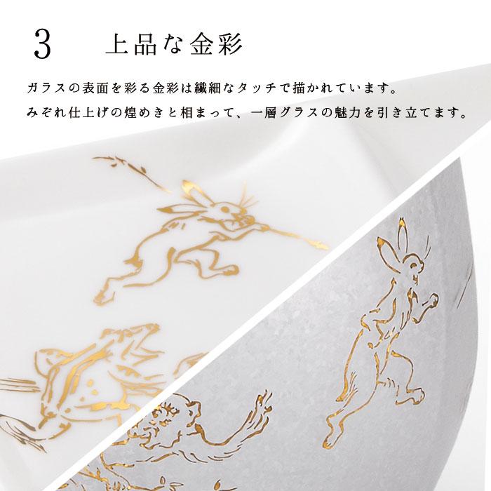 ADERIA おしゃれ 食器セット プレミアム桜 PNT 化粧箱入 日本製 アデリア×NARUMI | さくら 和 プレゼント ギフト ロックグラス プレート皿 : アデリア ヤフー ...