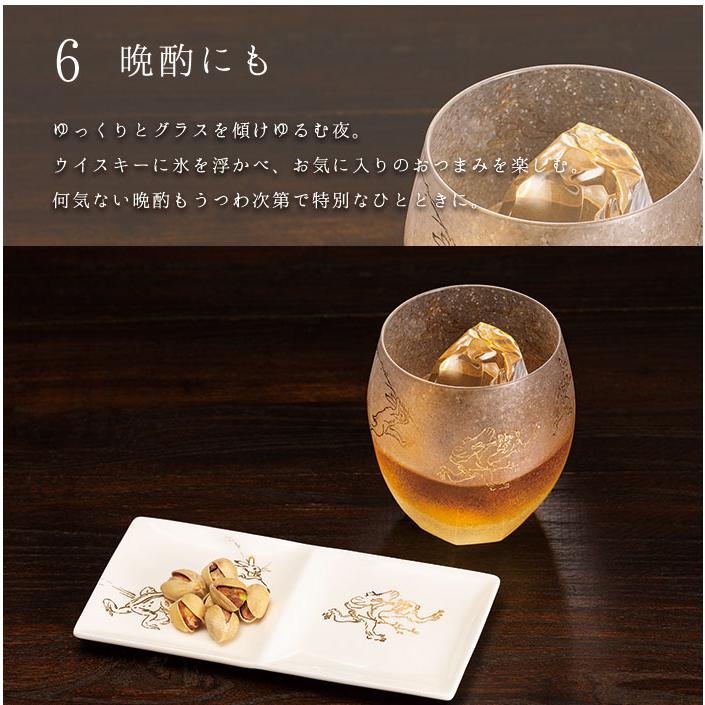 ADERIA おしゃれ 食器セット プレミアム桜 PNT 化粧箱入 日本製 アデリア×NARUMI | さくら 和 プレゼント ギフト ロックグラス プレート皿 : アデリア ヤフー ...