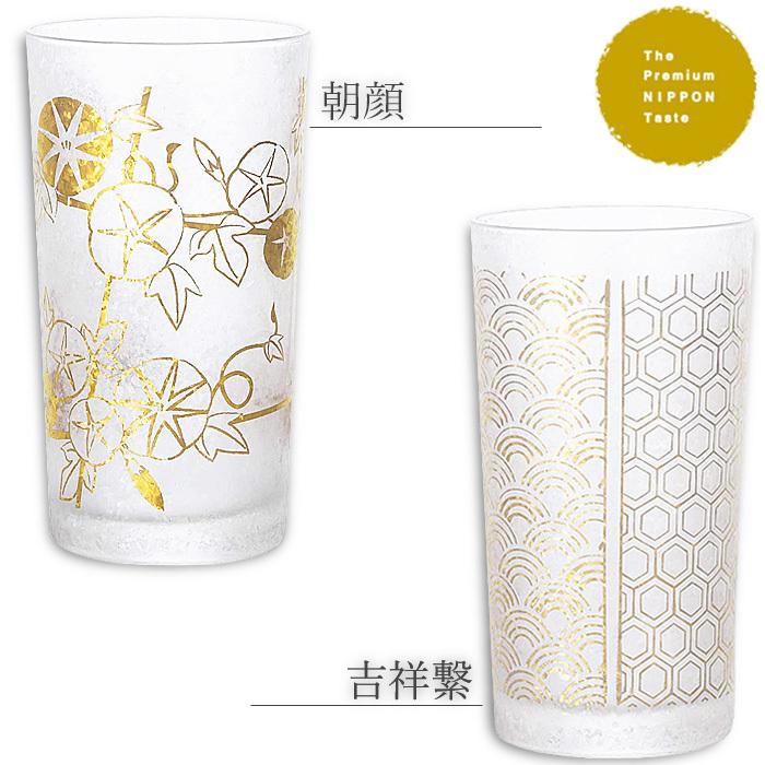 ADERIA おしゃれ グラス 145ml 和小紋 PNT 化粧箱入 アデリア 日本製 | プレゼント ギフト 贈答 ガラス 酒器 盃 日本酒 ビール : アデリア ヤフーショッピング店 ...