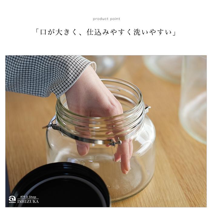 ADERIA 保存容器 ガラス おしゃれ 4L レードル付 MCコンテナー 持ち手付 日本製 1個箱入 | 保存瓶 保存びん 果実酒 梅酒 瓶 びん : アデリア ヤフーショッピング店 ...