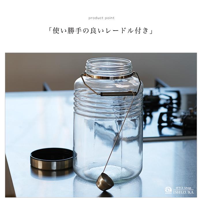 ADERIA 保存容器 ガラス おしゃれ 4L レードル付 MCコンテナー 持ち手付 日本製 1個箱入 | 保存瓶 保存びん 果実酒 梅酒 瓶 びん : アデリア ヤフーショッピング店 ...