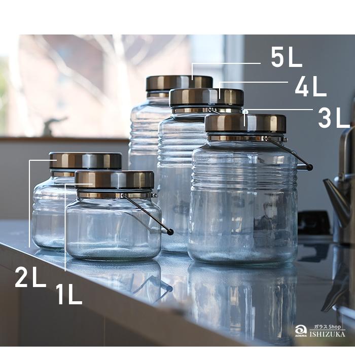 ADERIA 保存容器 ガラス おしゃれ 4L レードル付 MCコンテナー 持ち手付 日本製 1個箱入 | 保存瓶 保存びん 果実酒 梅酒 瓶 びん : アデリア ヤフーショッピング店 ...