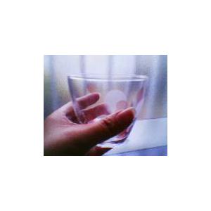 ADERIA グラス おしゃれ ガラス 水玉フリーカップ ピンク 240ml 3個入 コップ タンブラー 食器 冷茶 アデリア 石塚硝子 日本製 : アデリア ヤフーショッピング店 - 通販 ...