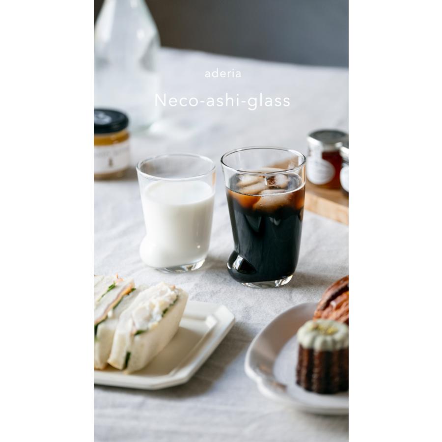 ADERIA おしゃれ グラス 300ml ソックスグラスM 3個入 日本製 アデリア | ガラス コップ タンブラー セット 猫 ねこ 猫足 業務用 飲食店 : アデリア ヤフーショッピング ...
