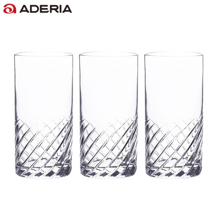 ADERIA グラス セット 300ml 3個入 スラッシュ タンブラー10 アデリア 日本製 | おしゃれ ガラス コップ 業務用 飲食店 : アデリア ヤフーショッピング店 - 通販 ...