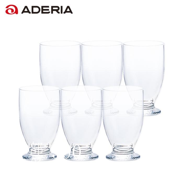 ADERIA グラス セット 300ml 6個入 口部強化 H・AXいまどき300 アデリア 日本製 | ガラス 台付きグラス コップ タンブラー 業務用 : アデリア ヤフーショッピング店 ...