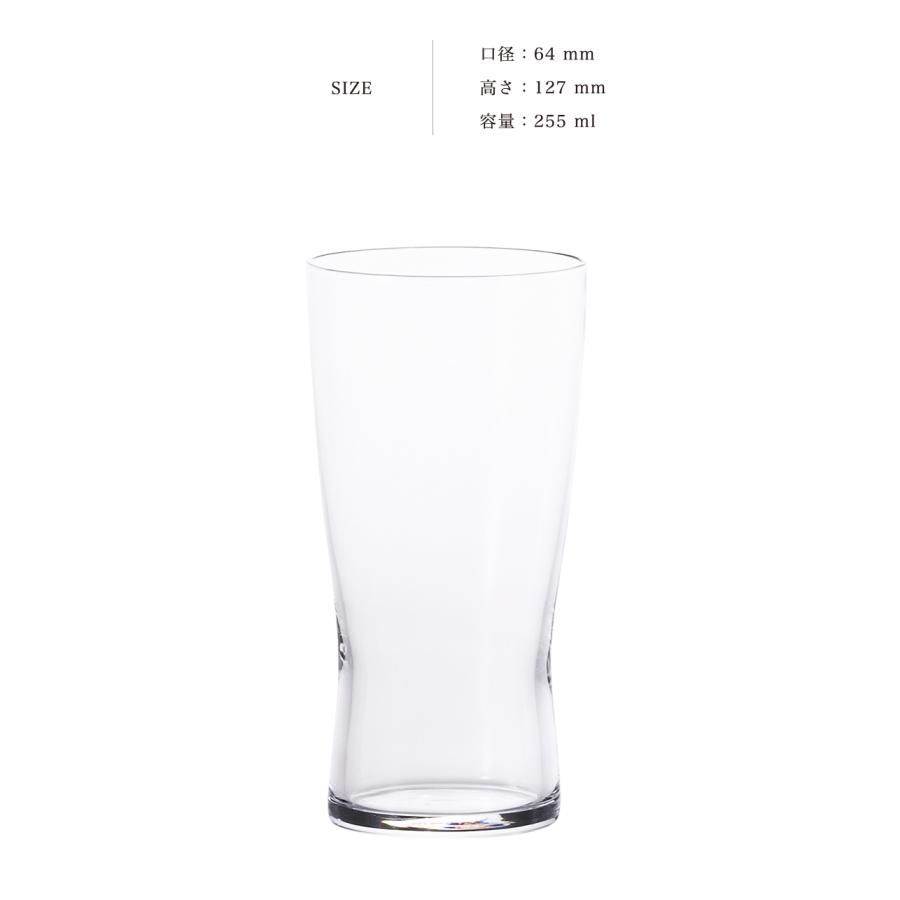 ADERIA ビールグラス おしゃれ 255ml 3個入 食洗機対応 薄吹きビアグラスS 日本製 : アデリア ヤフーショッピング店 - 通販 - Yahoo!ショッピング