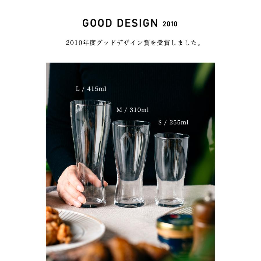 ADERIA ビールグラス おしゃれ 255ml 3個入 食洗機対応 薄吹きビアグラスS 日本製 : アデリア ヤフーショッピング店 - 通販 - Yahoo!ショッピング