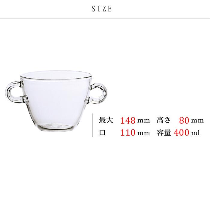 ADERIA 耐熱ガラス おしゃれ マグカップ 400ml デイリーライフ カフェオレ 1個箱入 アデリア | 熱湯対応 レンジ対応 プレゼント ギフト : アデリア ヤフーショッピング店 ...