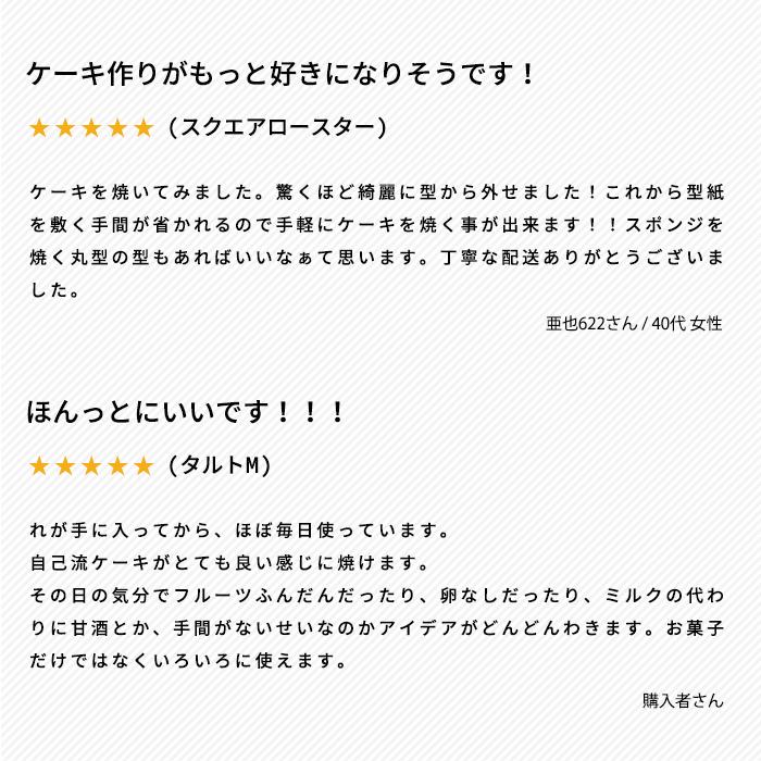 セラベイク パン型 キューブロースターM 800ml 耐熱ガラス アデリア | クッキングシート不要 レンジ対応 オーブン対応 プレゼント ...