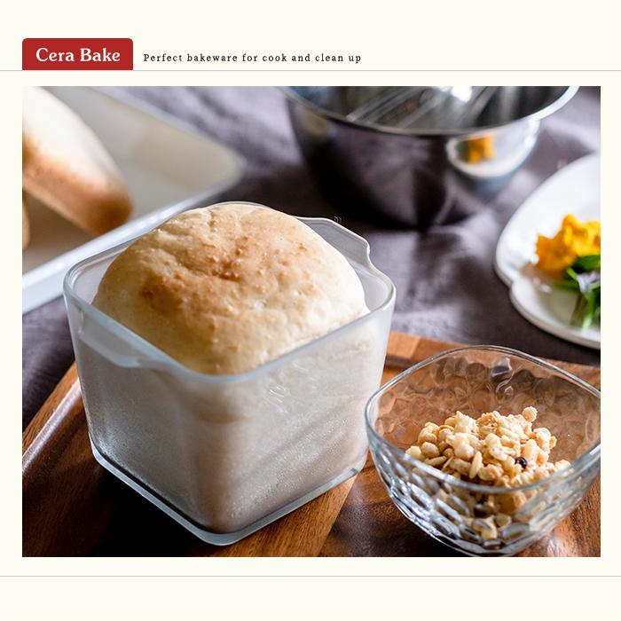 セラベイク パン型 キューブロースターM 800ml 耐熱ガラス アデリア | クッキングシート不要 レンジ対応 オーブン対応 プレゼント ...