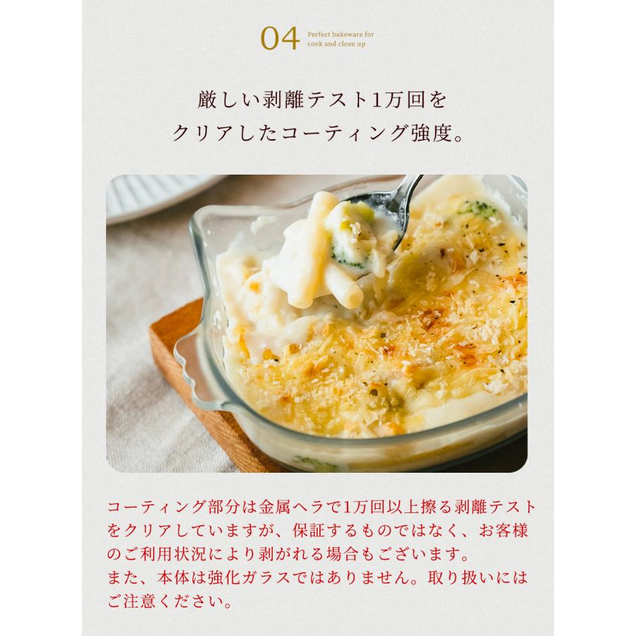 ADERIA セラベイク 猫 ケーキ型 キャットフェイスロースターM 480ml 耐熱ガラス アデリア | ネコベイク オーブン対応 レンジ対応 調理 ねこ パン型 : アデリア ヤフー ...