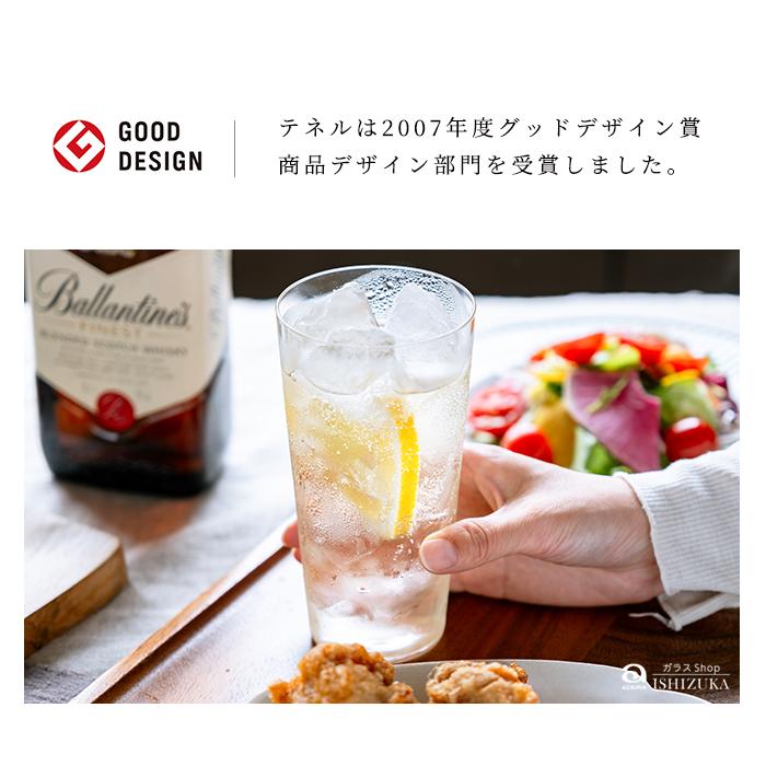 おしゃれ グラス 420ml 食洗機対応 テネル タンブラー14 アデリア 日本製 | ガラス グラス コップ 食器 お酒 サワー 酎ハイ ハイボール : l6620 : アデリア ヤフー ...