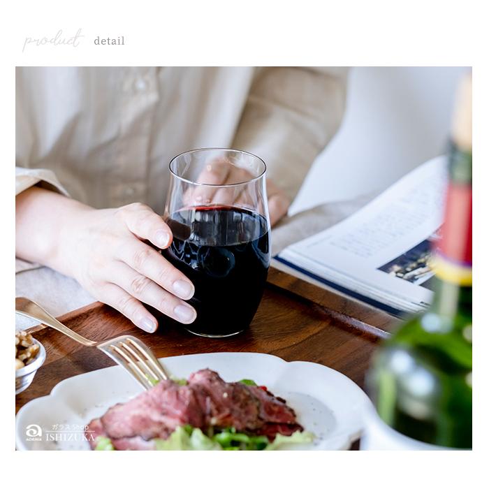 ADERIA グラス おしゃれ 360ml 食洗機対応 テネルL アデリア 日本製 | ワイングラス コップ ガラス 食器 飲食店 業務用 : アデリア ヤフーショッピング店 - 通販 ...