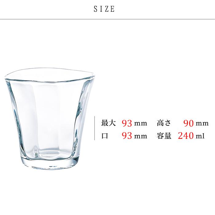 グラス おしゃれ そぎ フリーカップ 240ml 3個入 食洗機対応 日本製 アデリア | 和 ガラス デザートカップ コップ セット 業務用 飲食店 :P6644:メーカー直販 アデリア ...