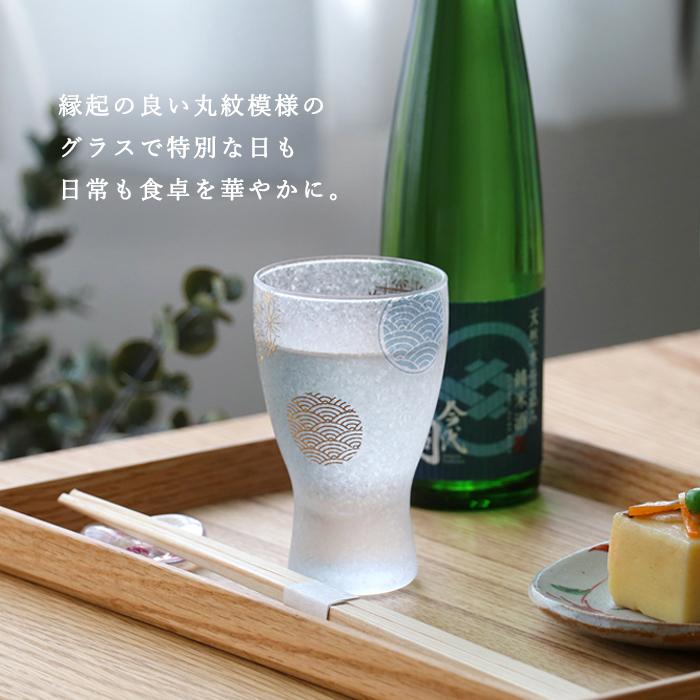 ADERIA おしゃれ 日本酒グラス ペアセット 丸紋 PNT 化粧箱入 アデリア 日本製 | 和 プレゼント ギフト グラス 酒器 盃 日本酒 結婚祝い : アデリア ヤフーショッピング店 ...