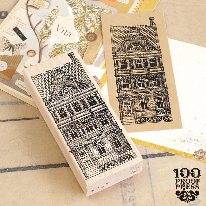 スタンプ 輸入 100Proof Press ブラウンストーンとアーチ窓のある家 Brownstone with Circular ...