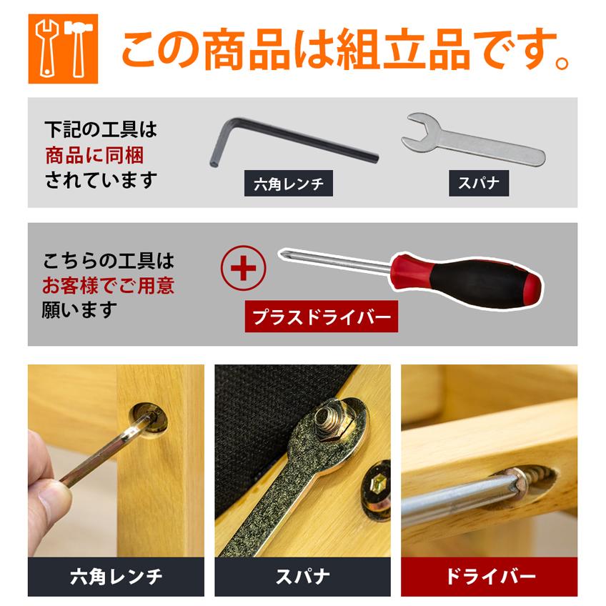 ダイニングチェア 2脚セット 木製 イス 合皮 ファブリック 座面高め44cm 組立式 シンプル KMT-01FGR ファブリック(布)・グレー(GR) : サカベ公式アドホックスタイル家具 ...