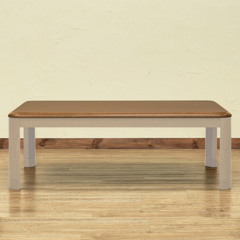 こたつ天板のみ 長方形 120cm×80cm 角78R 交換用 取り替え用 木目柄 傷付きにくい UV塗装 茶色 ブラウン MTB-120 BR : サカベ公式アドホックスタイル家具SHOP ...