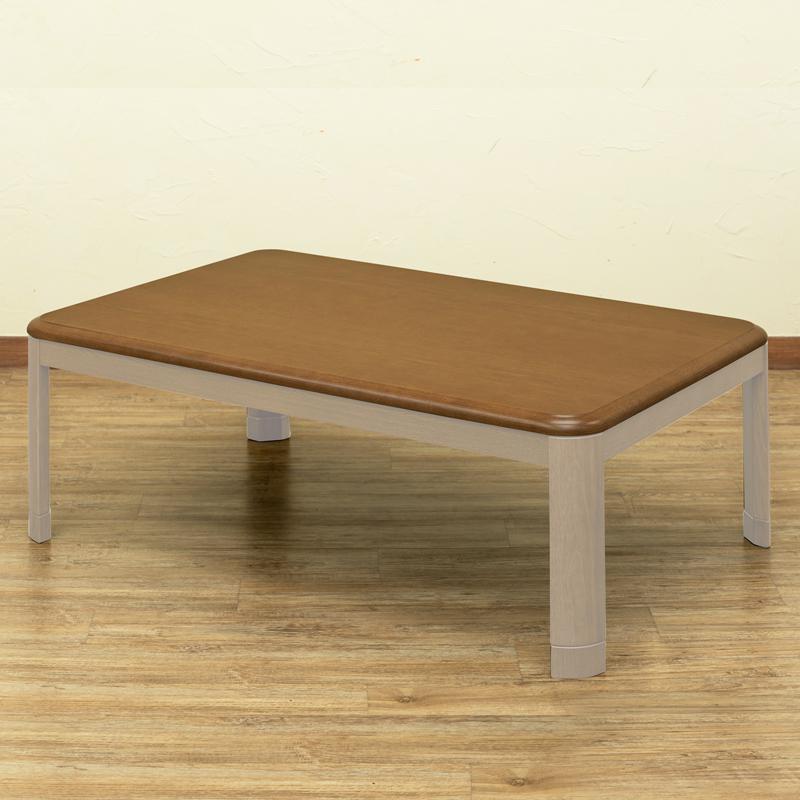 こたつ天板のみ 長方形 120cm×80cm 角78R 交換用 取り替え用 木目柄 傷付きにくい UV塗装 茶色 ブラウン MTB-120 BR : サカベ公式アドホックスタイル家具SHOP ...