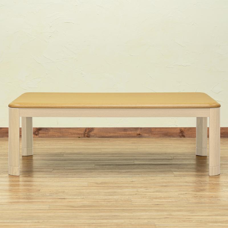 こたつ天板のみ 長方形 120cm×80cm 角78R 交換用 取り替え用 木目柄 傷付きにくい UV塗装 茶色 ナチュラル MTB-120 NA : サカベ公式アドホックスタイル家具SHOP ...