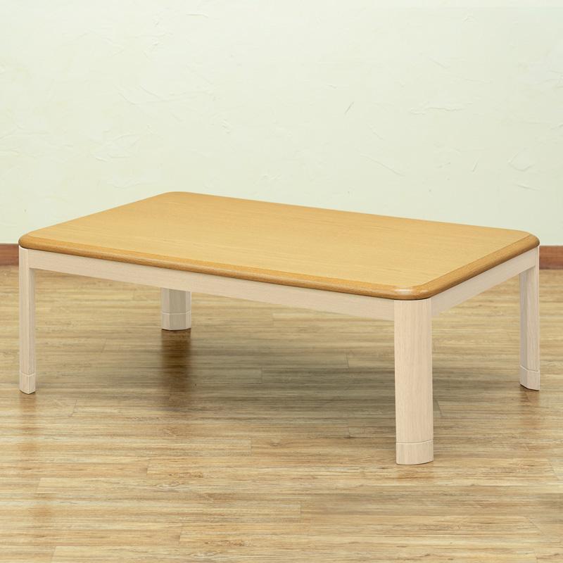 こたつ天板のみ 長方形 120cm×80cm 角78R 交換用 取り替え用 木目柄 傷付きにくい UV塗装 茶色 ナチュラル MTB-120 NA : サカベ公式アドホックスタイル家具SHOP ...