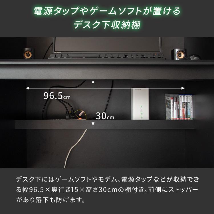 宮武製作所 ゲーミングパネルデスク REGABO PRO（レガボ プロ） : MIYATAKE - 通販 - Yahoo!ショッピング