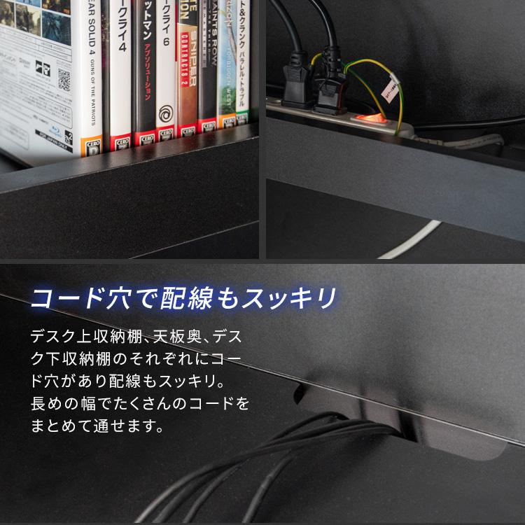 宮武製作所 ゲーミングパネルデスク REGABO PRO（レガボ プロ） : MIYATAKE - 通販 - Yahoo!ショッピング