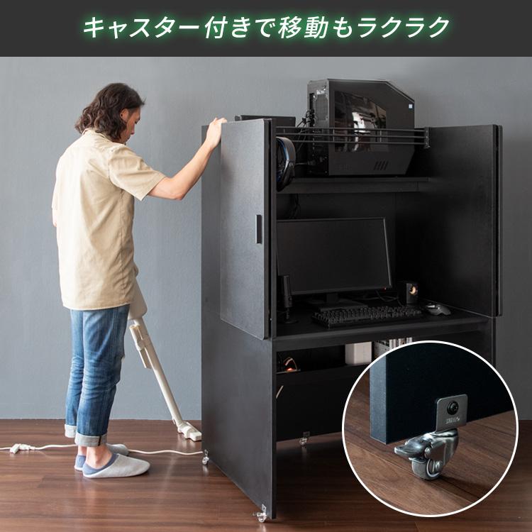 宮武製作所 ゲーミングパネルデスク REGABO PRO（レガボ プロ） : MIYATAKE - 通販 - Yahoo!ショッピング