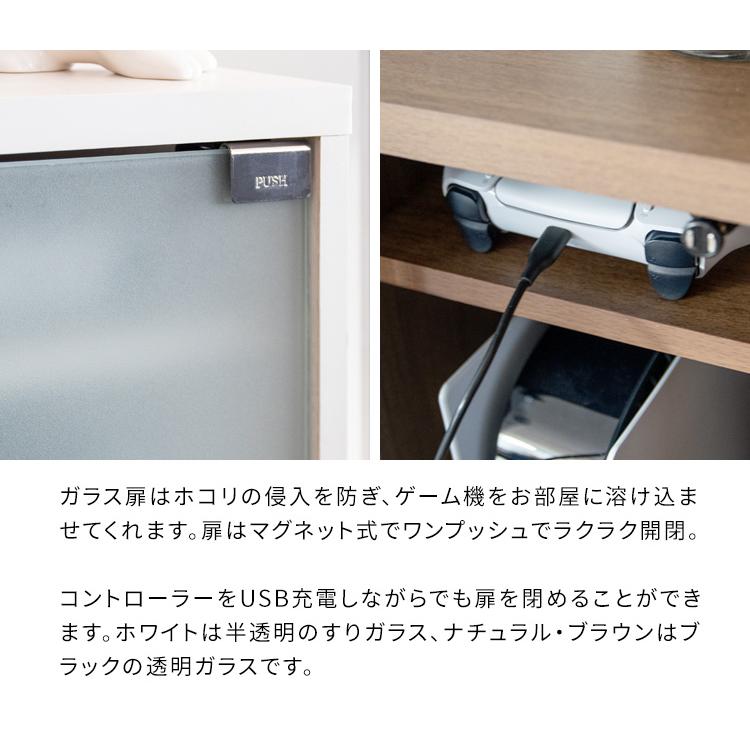 デザイナーズゲームラック REGABO（レガボ） :grk-004:アドホックプラスインテリア - 通販 - Yahoo!ショッピング