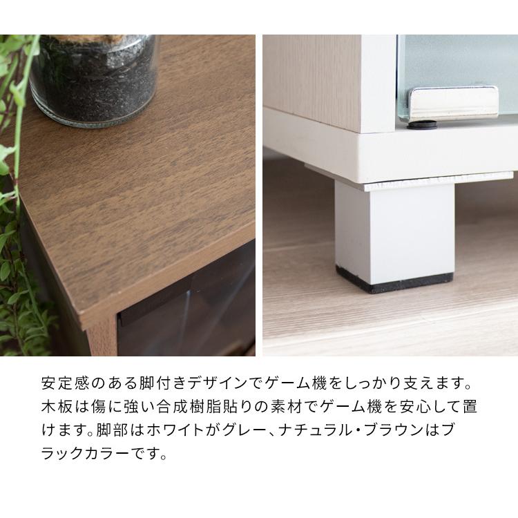 宮武製作所 デザイナーズゲームラック REGABO（レガボ）PS5収納 ゲームスタンド ゲーミングラック プレステ5 ゲーム機ラック オープンラック ゲーム収納 : MIYATAKE - 通販 ...