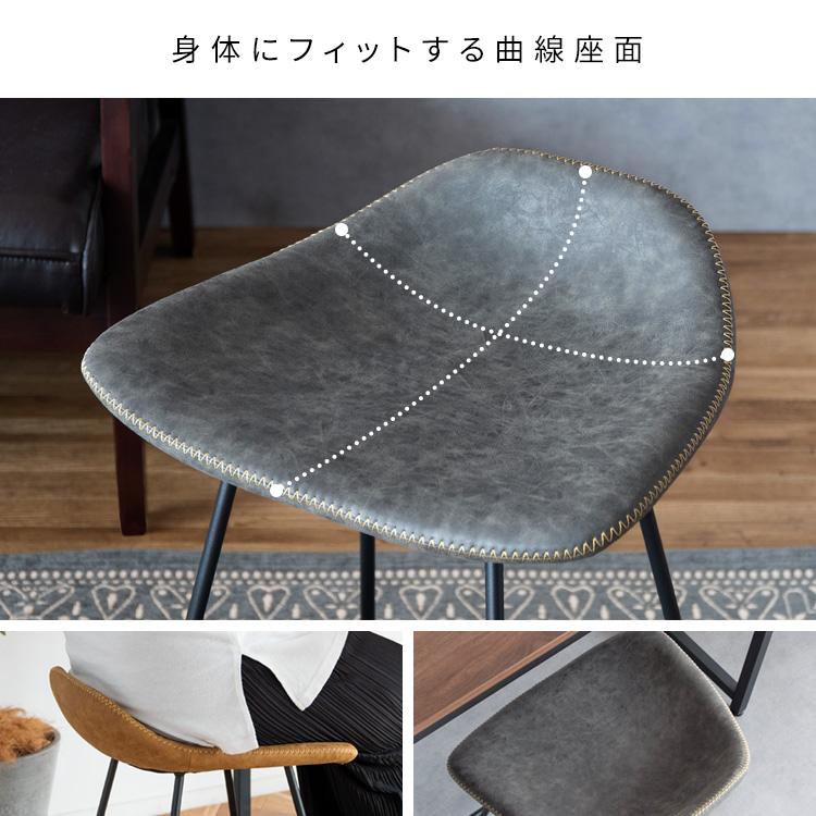 宮武製作所 スツール Filant（フィラント）玄関スツール レザー カフェスツール 椅子 ダイニング リビング デスクスツール 西海岸風 かっこいい おしゃれ : MIYATAKE - 通販 ...