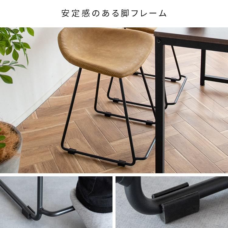 宮武製作所 スツール Filant（フィラント）玄関スツール レザー カフェスツール 椅子 ダイニング リビング デスクスツール 西海岸風 かっこいい おしゃれ : MIYATAKE - 通販 ...