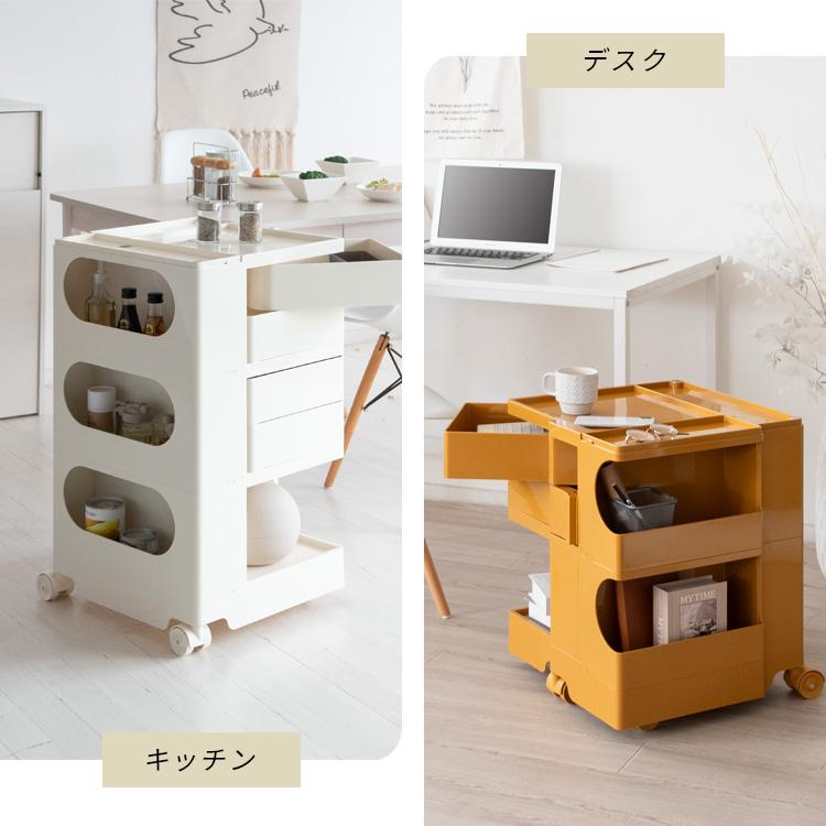 マルチワゴン Pluna（プルーナ）トローリーワゴン : wg-h003 : アドホックプラスインテリア - 通販 - Yahoo!ショッピング