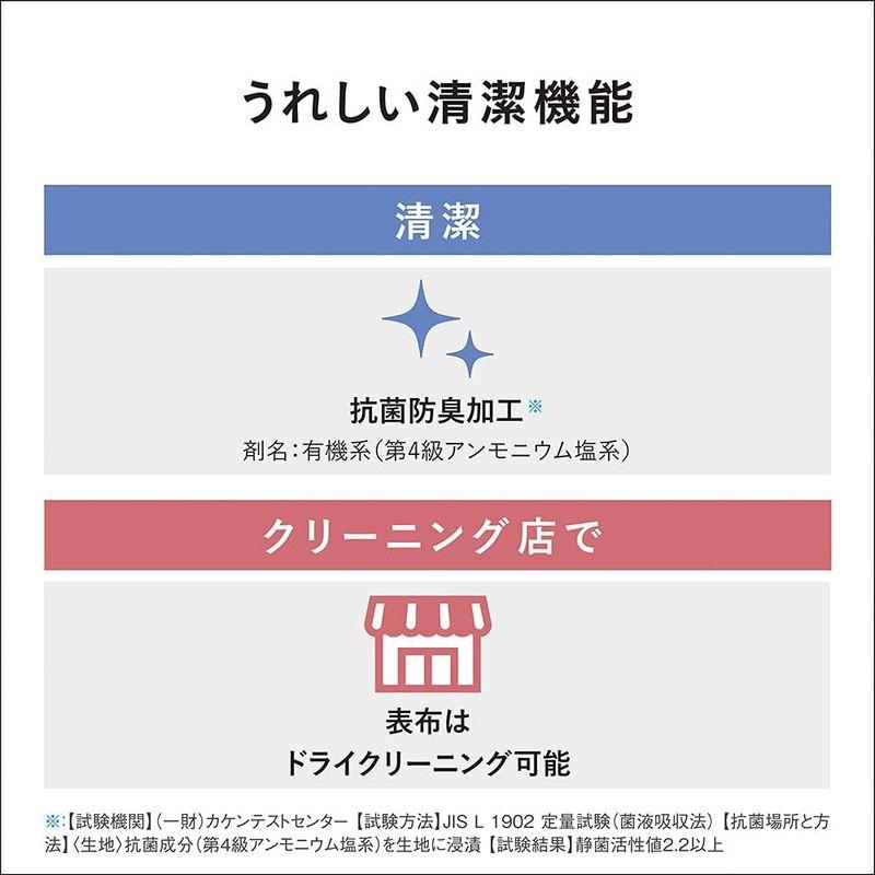 パナソニック 電気あんか ソフト(大形) 格子柄 DW-78P-H : 20230914160508-00206 : ADIOLA - 通販 - Yahoo!ショッピング