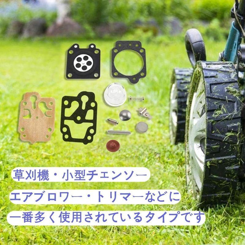 YFFSFDC ワルボロWYJ・WYL 12個に1セット 2個入り キャブレター修理用 ダイヤフラムセット 刈払機 草刈機用 オーバーホール : ADIOLA - 通販 - Yahoo!ショッピング