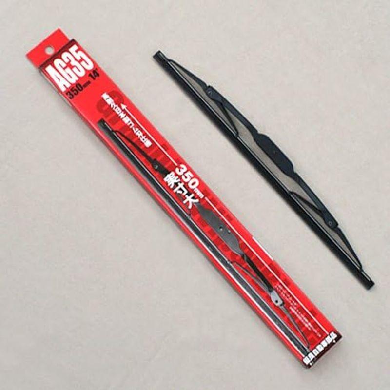Mita（三田） ワイパー グラファイト AGシリーズ AG35R : 20231126103347-00311 : ADIOLA - 通販 - Yahoo!ショッピング