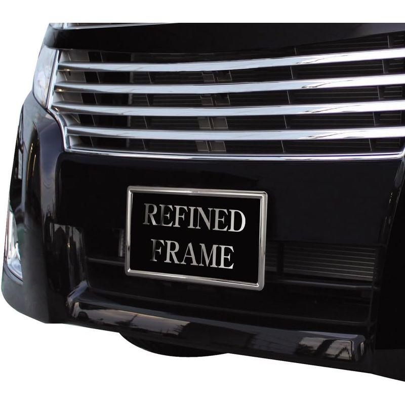 槌屋ヤック ナンバーフレーム REFIND FRAME メッキ PF-275 : 20231126103347-00702 : ADIOLA - 通販 - Yahoo!ショッピング