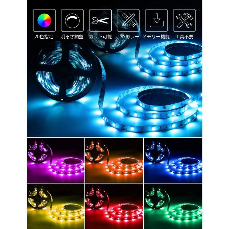 Lepro LEDテープライト SMD 5050 両面テープ 10m (5m*2本) 300連 非防水 RGB 30leds/m 高輝度 4 : ADIOLA - 通販 - Yahoo!ショッピング