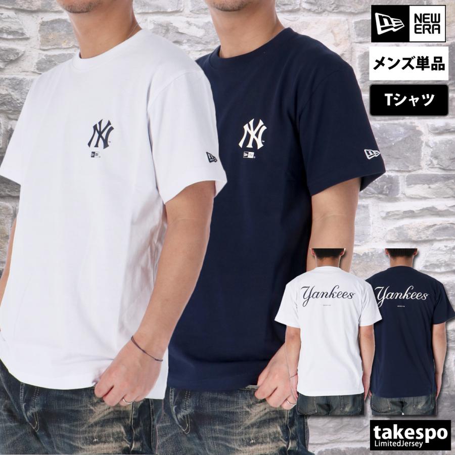 NEW ERA ニューエラ Tシャツ メンズ MLB アパレル 14410091T 送料無料 新作 ニューヨークヤンキース バックプリント付き 半袖 大リーグ 野球 NY 3L ...