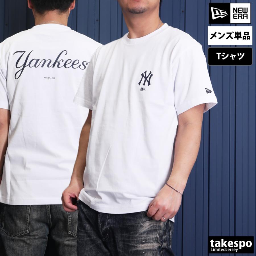 NEW ERA ニューエラ Tシャツ メンズ MLB アパレル 14410091T 送料無料 新作 ニューヨークヤンキース バックプリント付き 半袖 大リーグ 野球 NY 3L ...