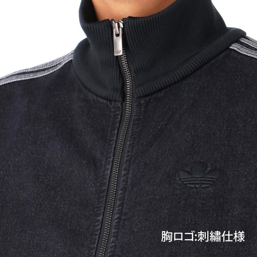 adidas Originals アディダス オリジナルス トラックジャケット メンズ ブランド originals ファイヤーバード DE291 送料無料 新作 3L/4L : オリジナルス ...