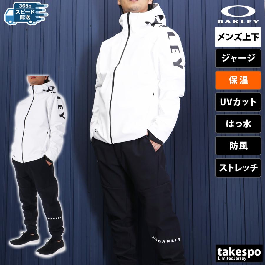 OAKLEY オークリー ジャージ上下 メンズ セットアップ En 3RDG OAKLEY オークリー ジャージ上下 メンズ セットアップ En 3RDG