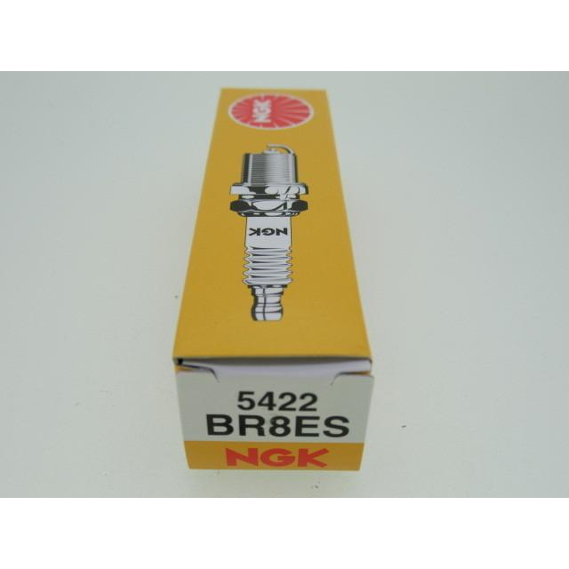NGK 送料無料 BR8ES NGKスパークプラグ 1セット カワサキ レオスター/KSR-II/KS-I/KSR-I/プラグ プラグコード NGK 5422 : バイクアジャスター - 通販 ...