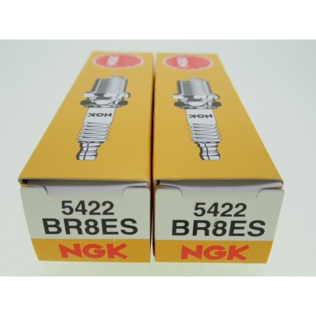 送料無料 BR8ES NGKスパークプラグ 2セット ヤマハ RZ350R/RR/YF350Z/RZ250R/RZ250RR/TZR250/プラグ プラグコード NGK 5422 ...