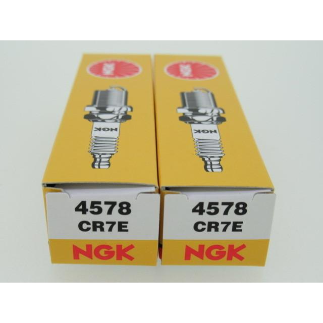 NGK 送料無料 CR7E NGKスパークプラグ 2セット カワサキ バルカン800/クラシック/バルカン400クラシック/プラグ プラグコード NGK 4578 : バイクアジャスター ...
