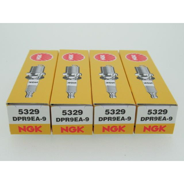 NGK 送料無料 DPR9EA-9 NGKスパークプラグ 4セット カワサキ DPR9EA GPZ550/Z550GP/KLF400/ゼファー400/プラグ プラグコード NGK 5329 ...