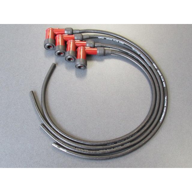 送料無料 LB05F-R＆KJ-57 NGK プラグキャップ+ケーブル 4セット カワサキ Z750スペクター Z750ターボ Z650 ...